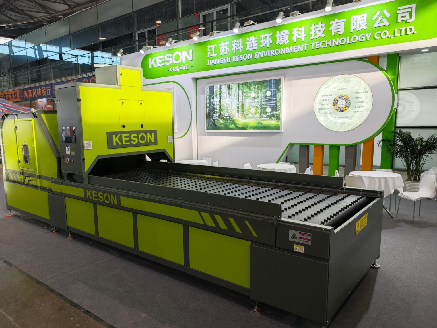 AI-Powered Precision: New Opportunities in MSW Sorting - RecyclingInside